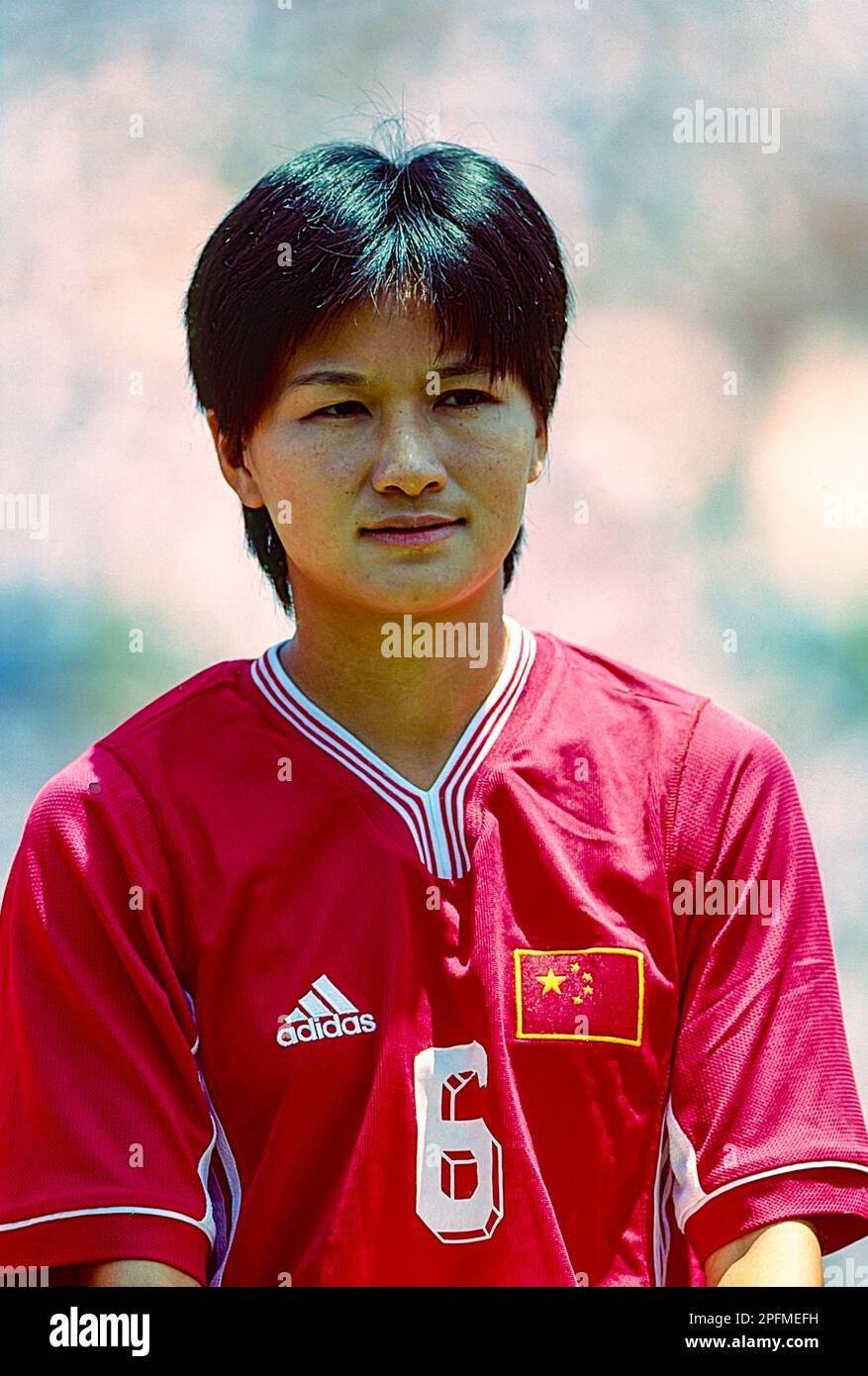 Zhao lihong hi-res stock photography and images - Alamy