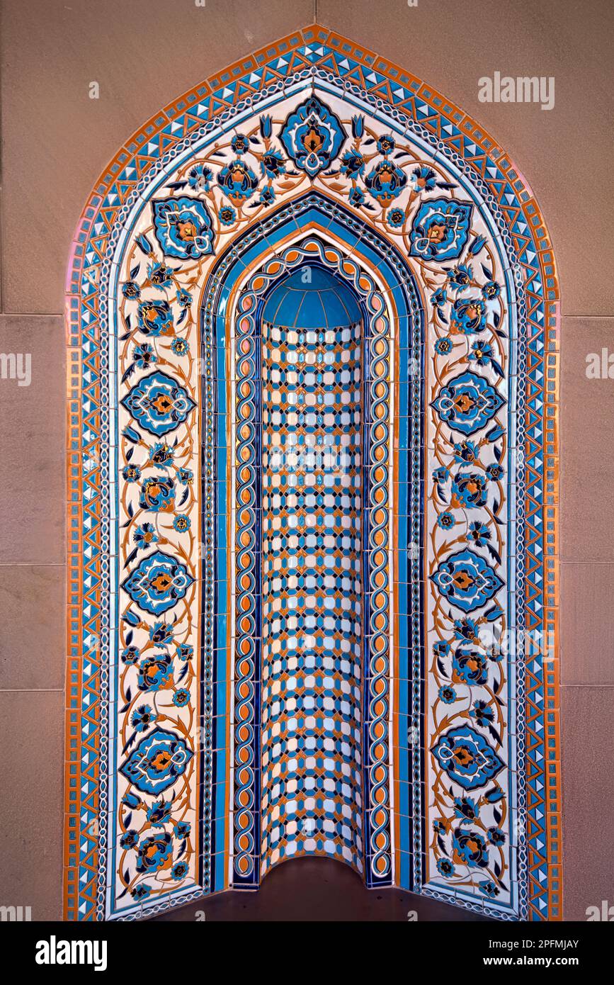 Artwork at the Sultan Qaboos Grand Mosque, Muscat, Oman Stock Photo - Alamy