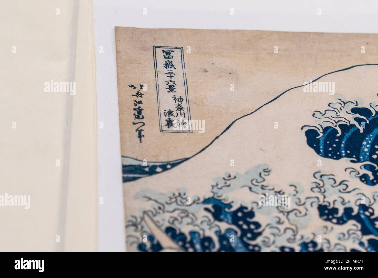 Famous Chinese Wave Painting Why 'The Great Wave Off Kanagawa' Has
