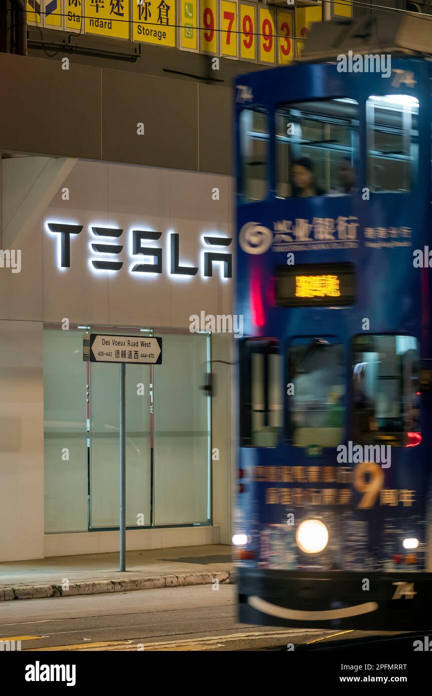 Tesla service center hi-res stock photography and images - Alamy