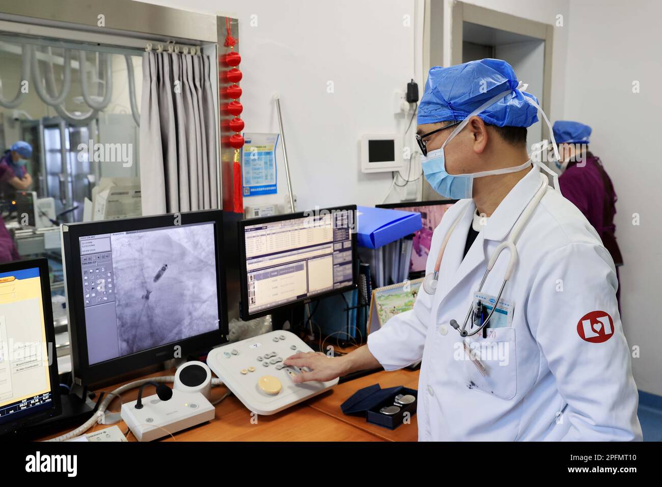 LIUZHOU, CHINA - MARCH 9, 2023 - Medical staff perform leadless double ...