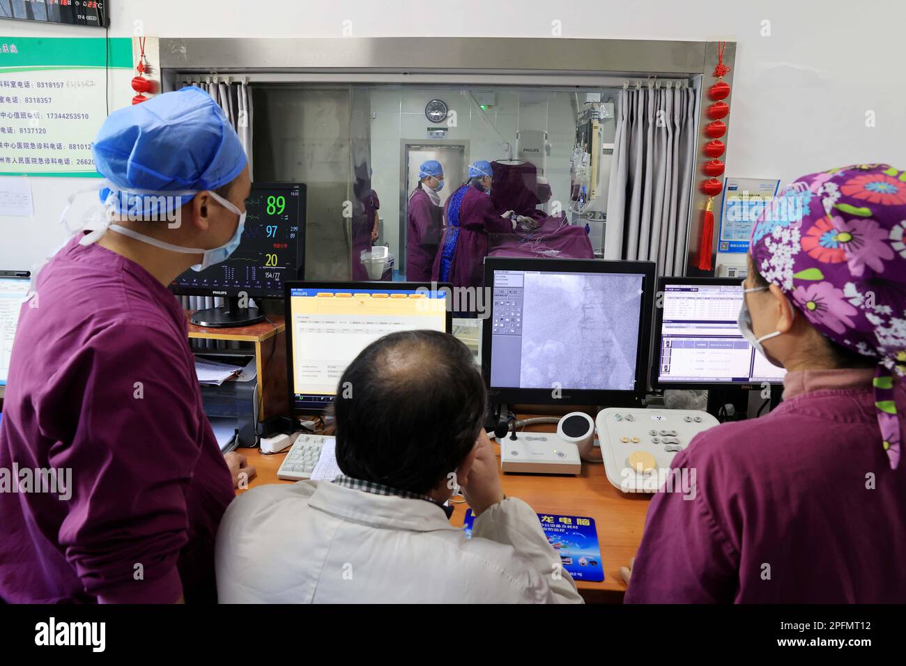 LIUZHOU, CHINA - MARCH 9, 2023 - Medical staff perform leadless double ...