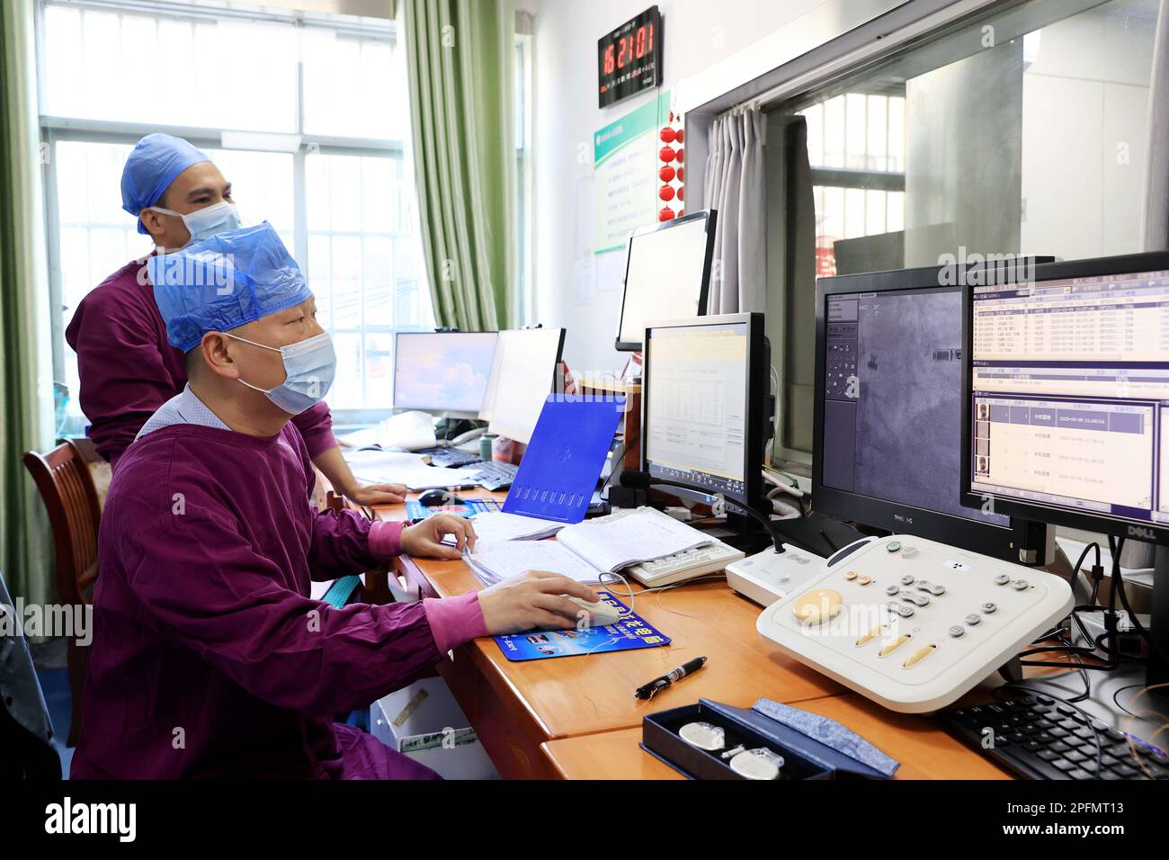 LIUZHOU, CHINA - MARCH 9, 2023 - Medical staff perform leadless double ...