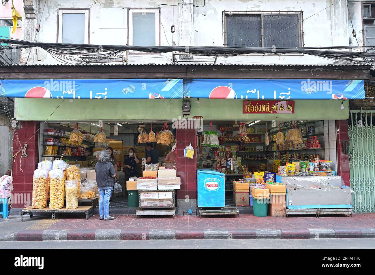 Bangkok yaowarat road is the gold district in chinatown hi-res stock photography and images - Alamy