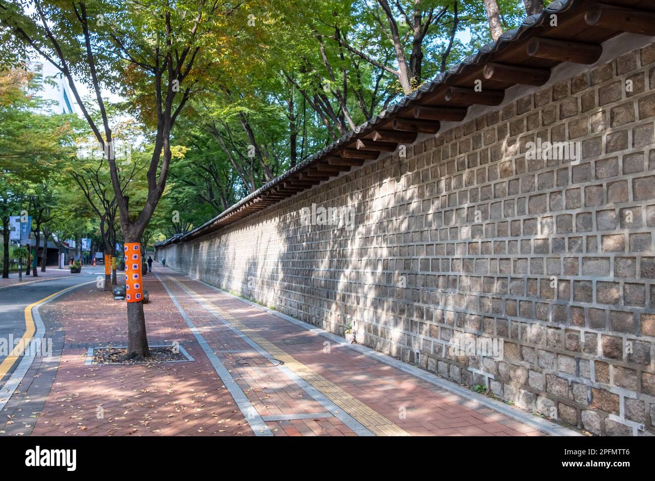 Deoksugung Stonewall Walkway, the pedestrian footpath that runs next to ...