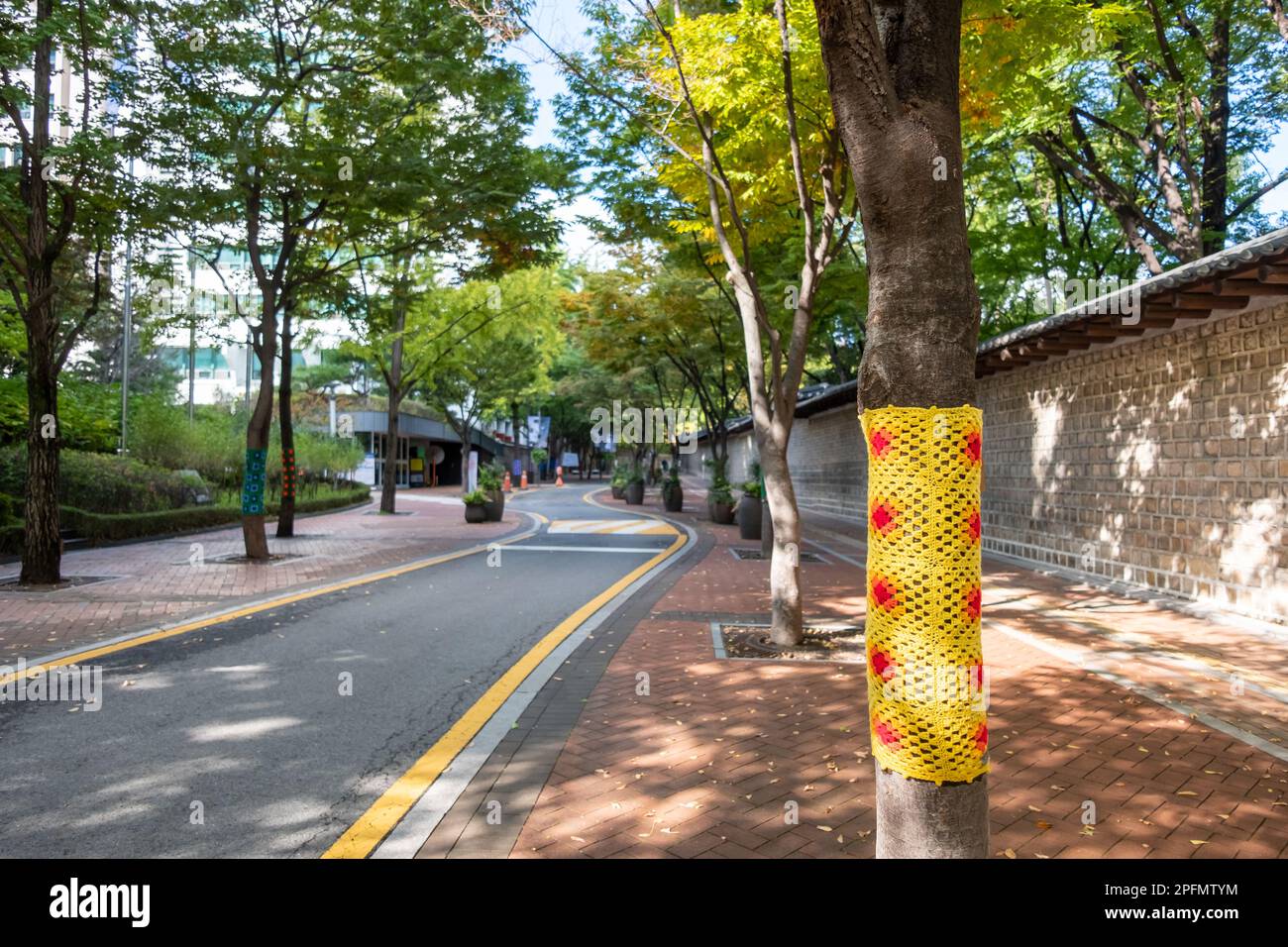 Deoksugung Stonewall Walkway, the pedestrian footpath that runs next to ...