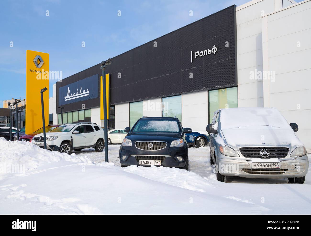 ST. PETERSBURG, RUSSIA - MARCH 13, 2023: Moskvich Car Dealership on ...