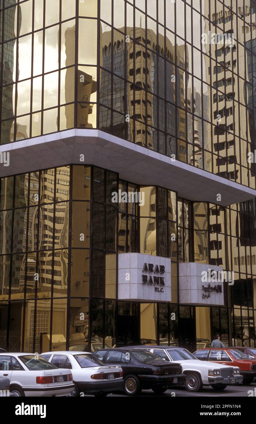 Arab Bank, headquarters, Abu Dhabi. UAE 1996 Stock Photo - Alamy