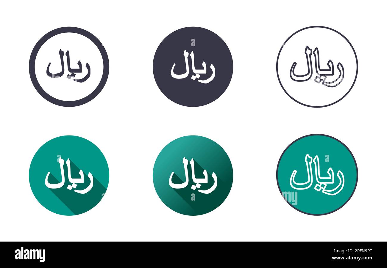 Saudi Riyal Symbol Icon Set Stock Vector Image & Art - Alamy