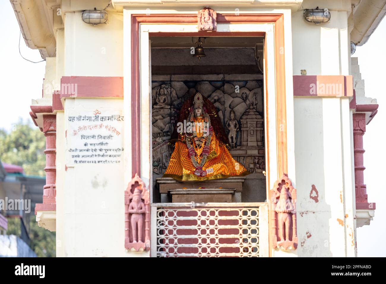 Rishikesh, Uttarakhand, India - October 2022: Hindu temple, Architecture and exterior or hindu ...