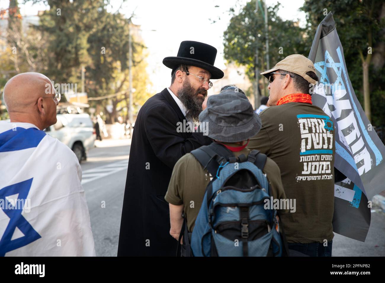 Idf uniforms hi-res stock photography and images - Alamy