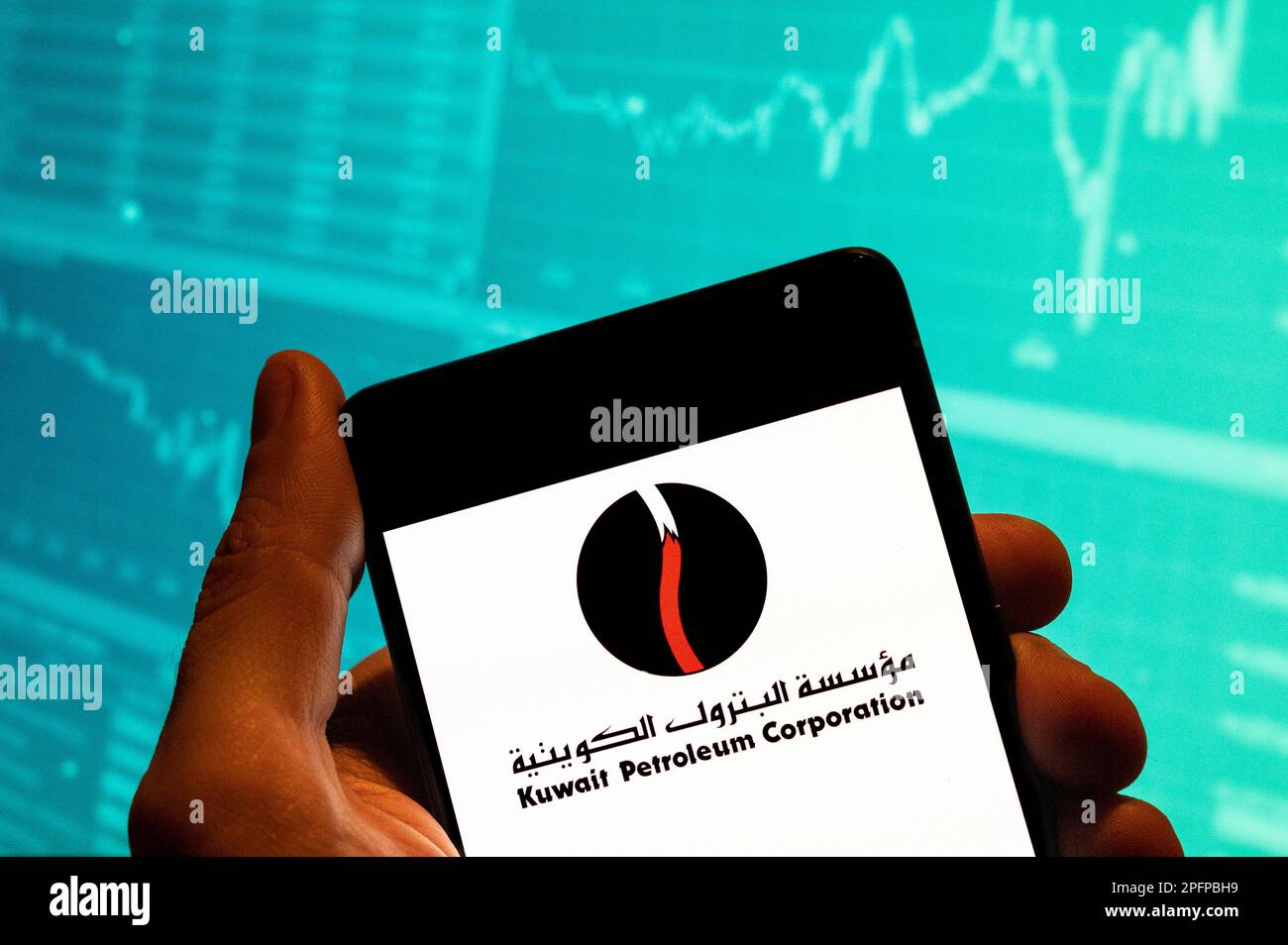 Kuwait petroleum logo hi-res stock photography and images - Alamy