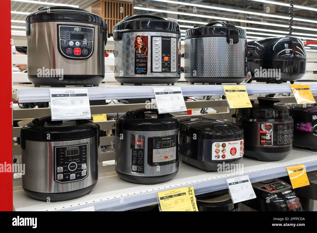 Multi cookers hi-res stock photography and images - Alamy