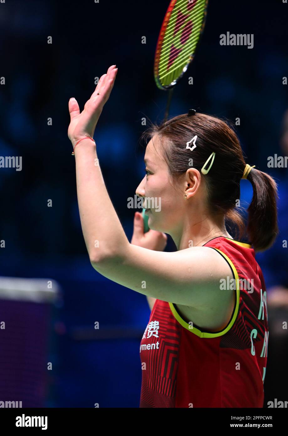 Utilita Arena, Birmingham, UK. 18th Mar, 2023. 2023 YONEX All England ...