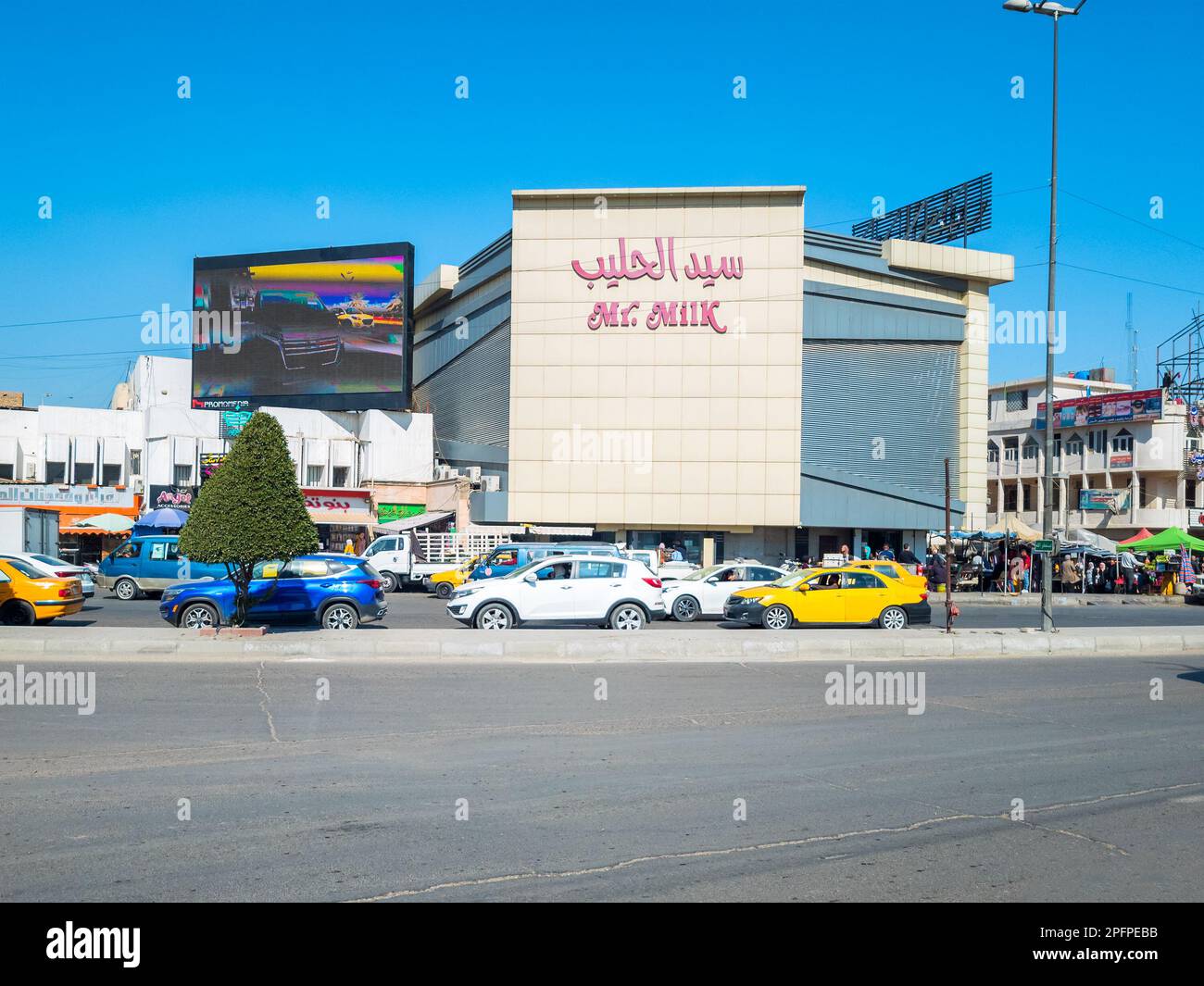 14th ramadan street hi-res stock photography and images - Alamy