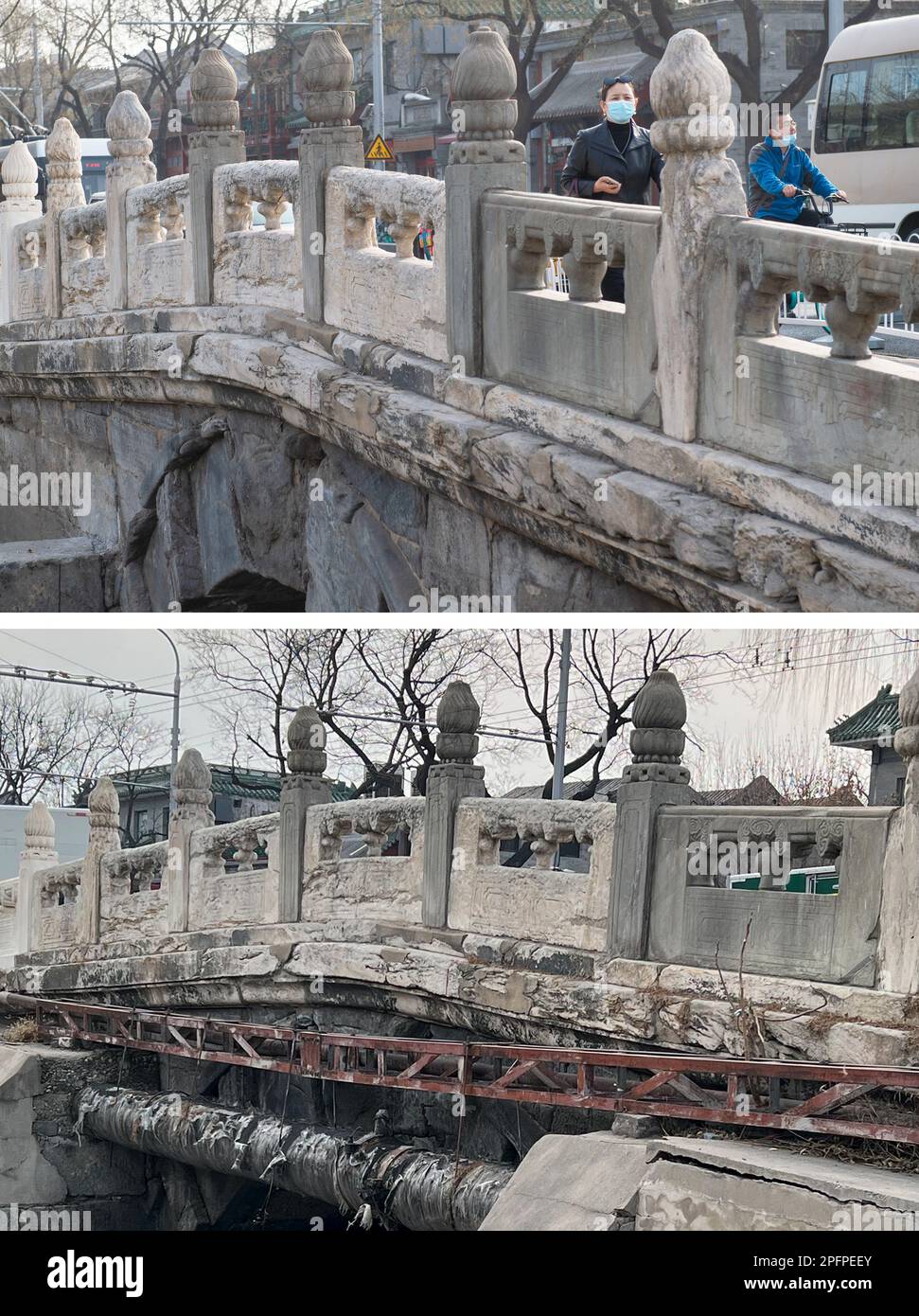 Beijing, China. 18th Mar, 2023. This combo photo shows the restored ...