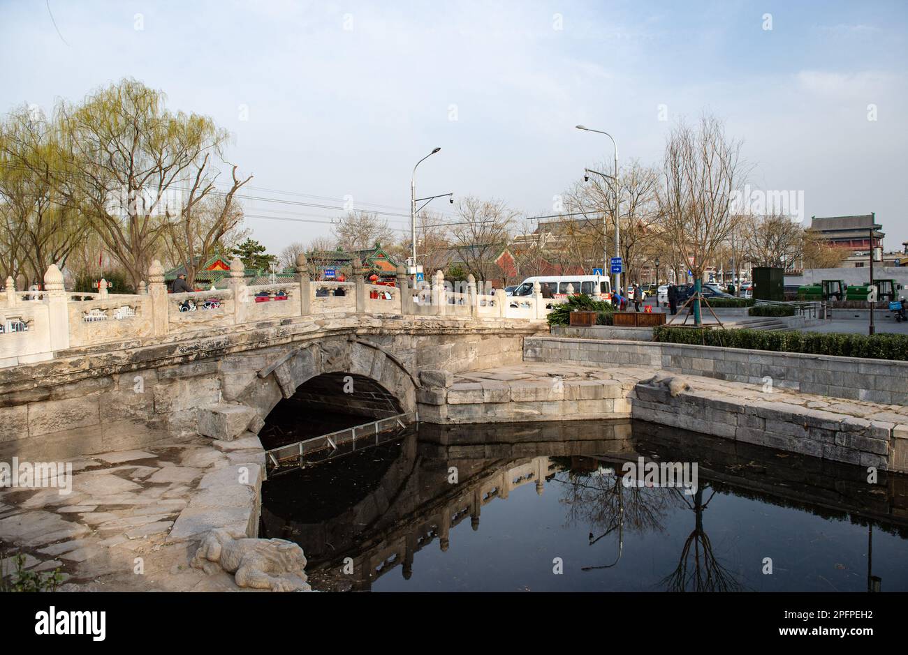 (230318) -- BEIJING, March 18, 2023 (Xinhua) -- This photo taken on ...