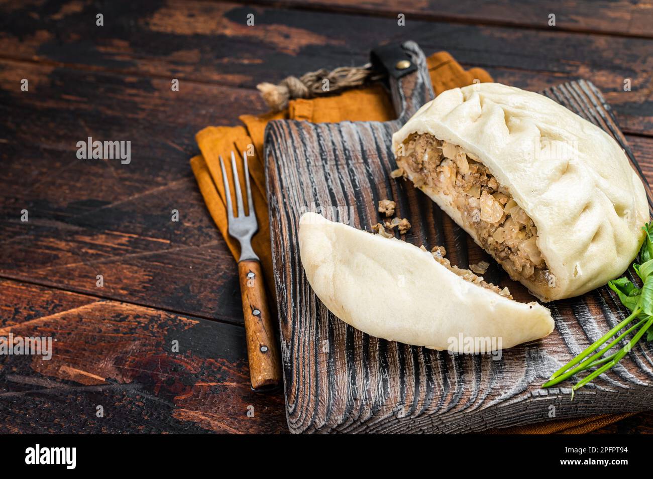 Pyanse traditional Korean pie. Asian food. Traditional korean cuisine ...