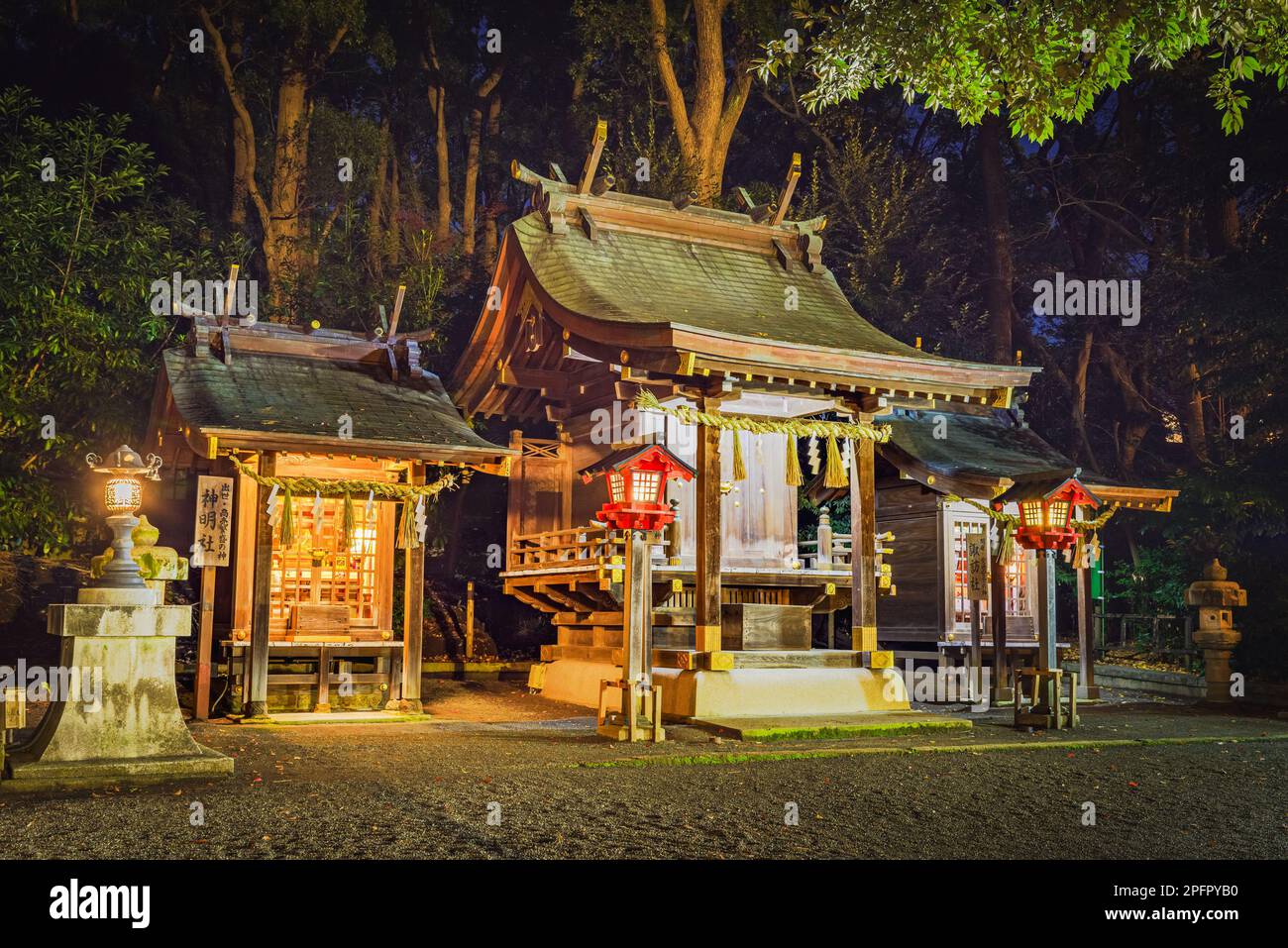 All three shrines have an ancient style of Shinto shrine architecture ...