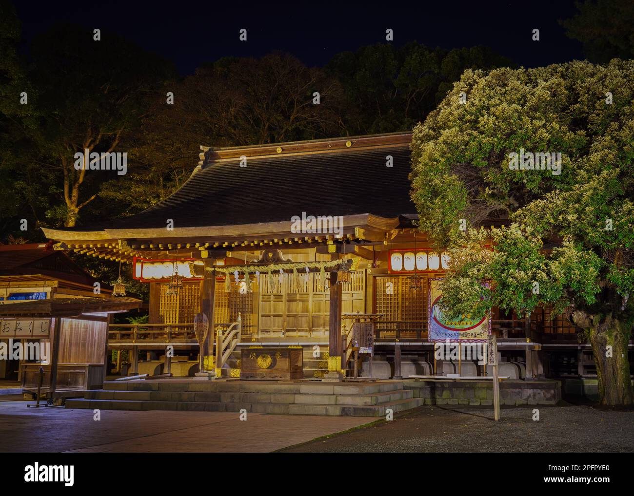 Viewing the shrine at this angle helps illustrate the use of metal ...
