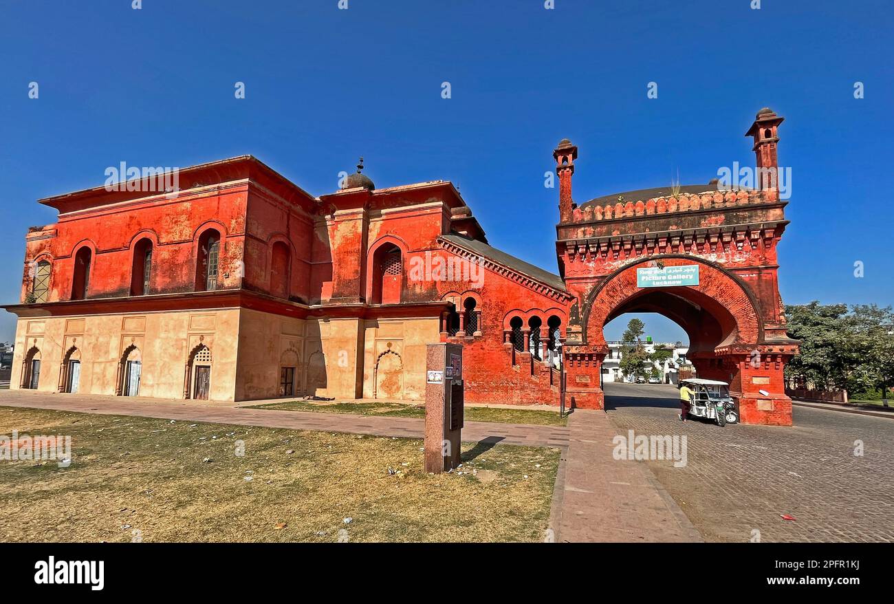 Picture gallery near Hussianabad Pond in Lucknow built in the Barderie ...