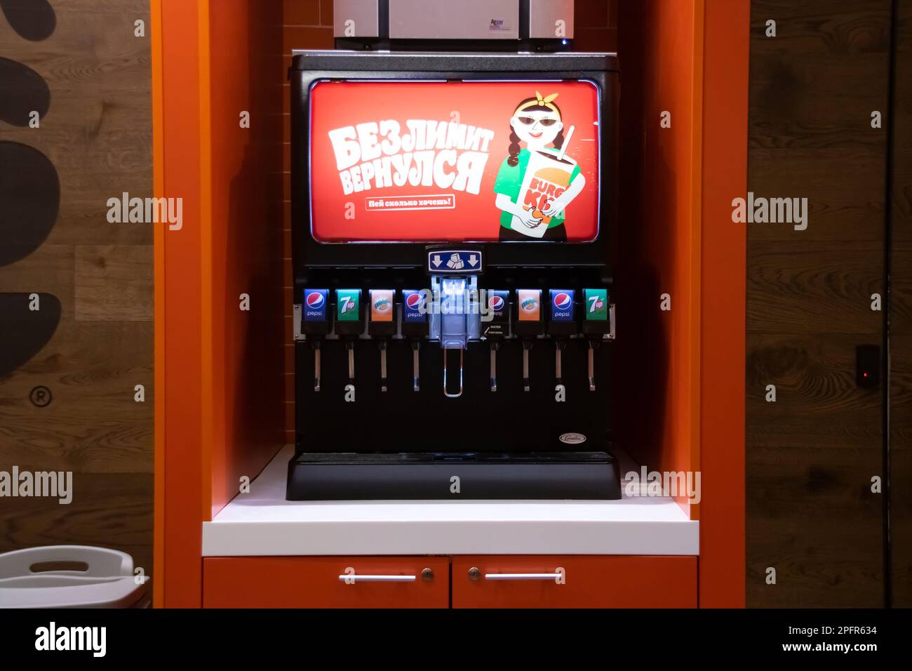 Belarus, Minsk - 02 december, 2022: Drinks vending machine in Burger ...