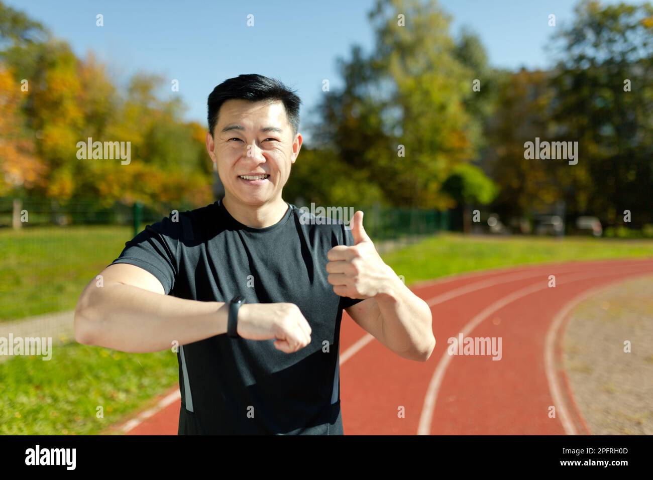 Asian athletics championship hi-res stock photography and images - Alamy