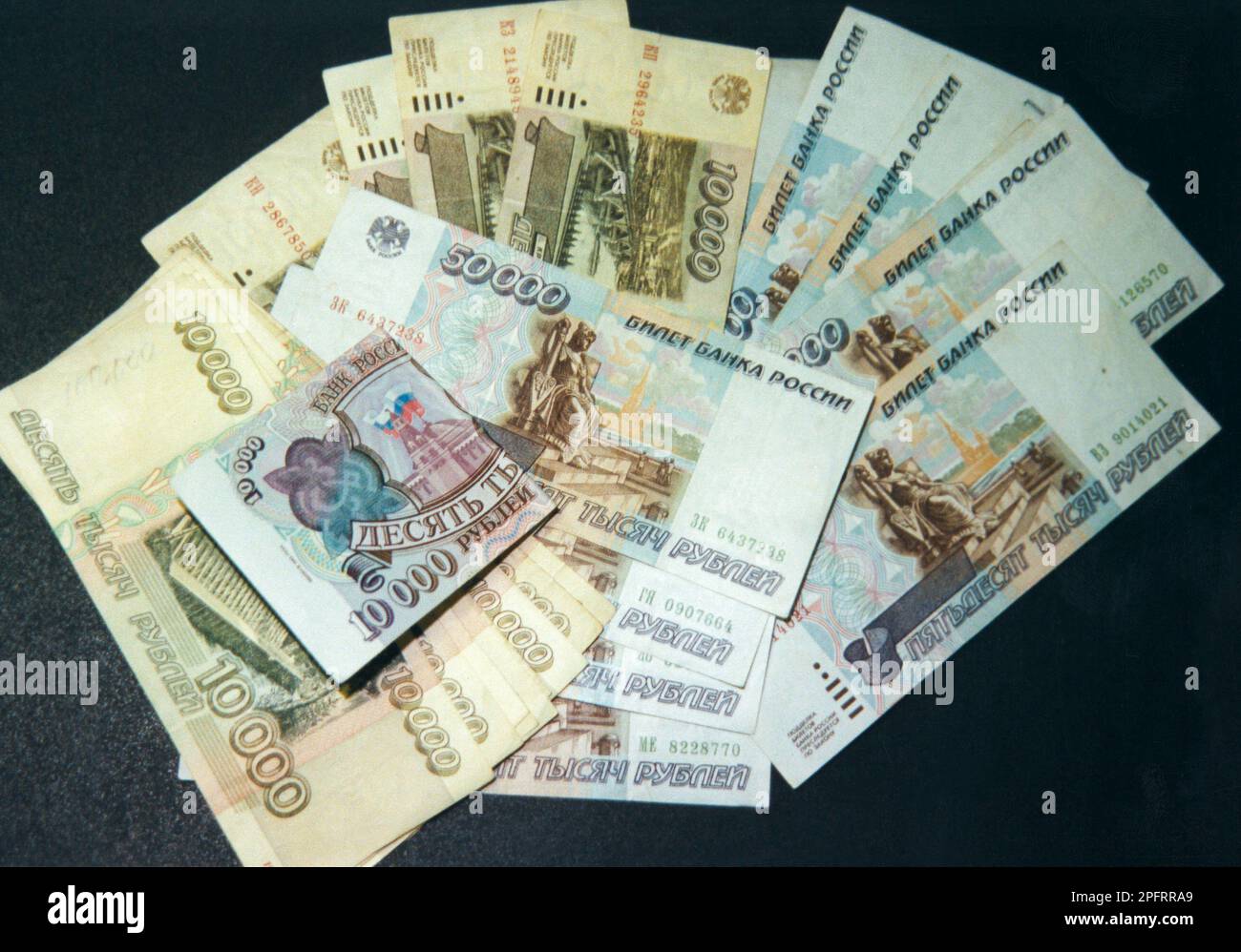 Rubles bancknotes of Russian currency Stock Photo - Alamy