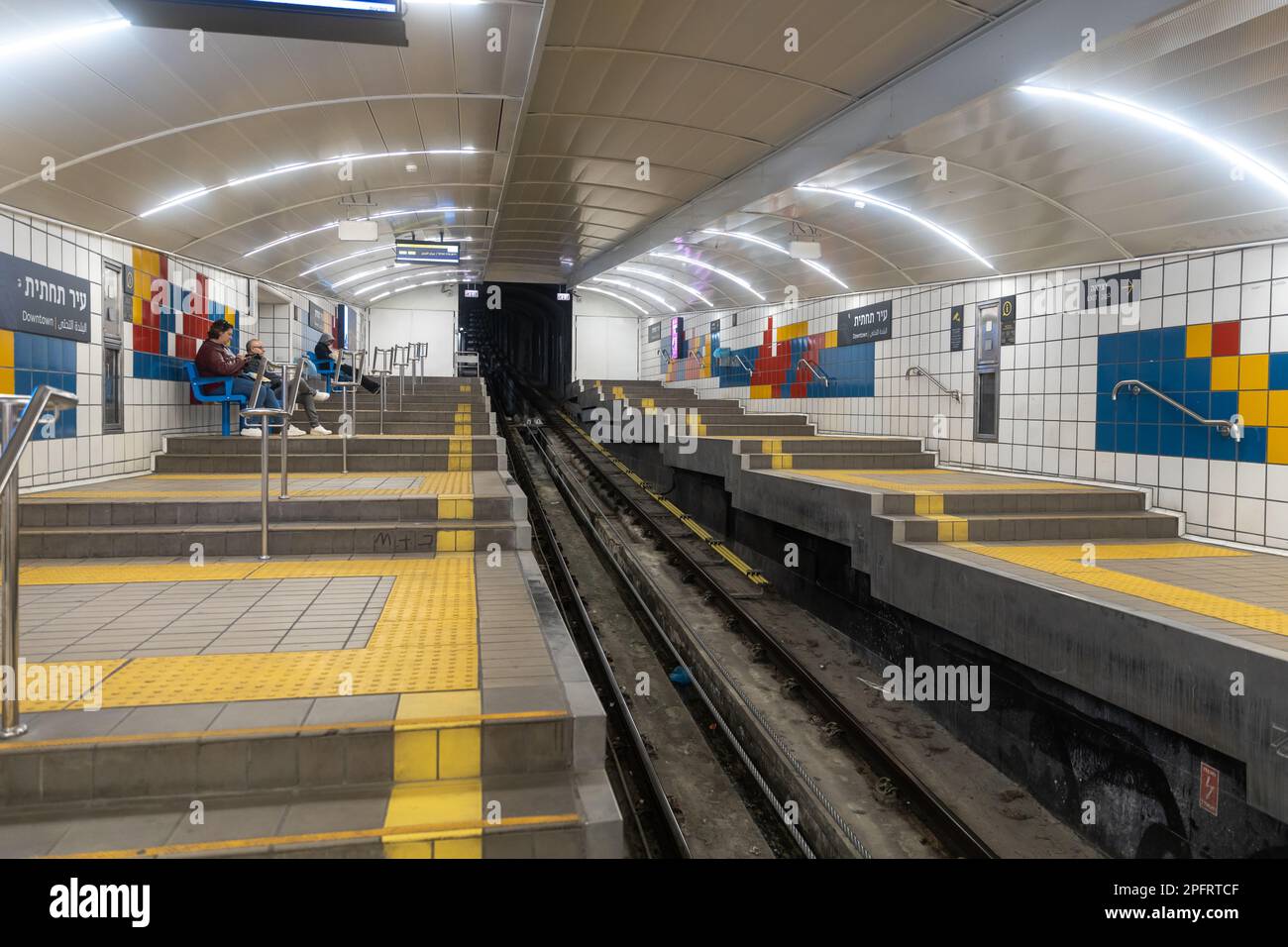 HAIFA, ISRAEL - March 08, 2023: Platform of the Carmelite train ...
