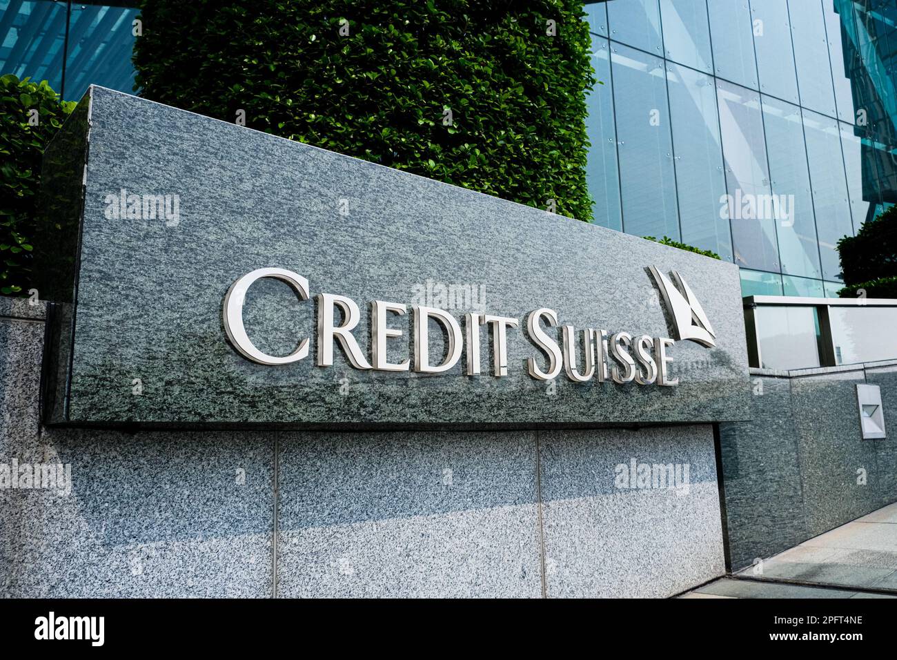 China credit suisse bank hi-res stock photography and images - Alamy