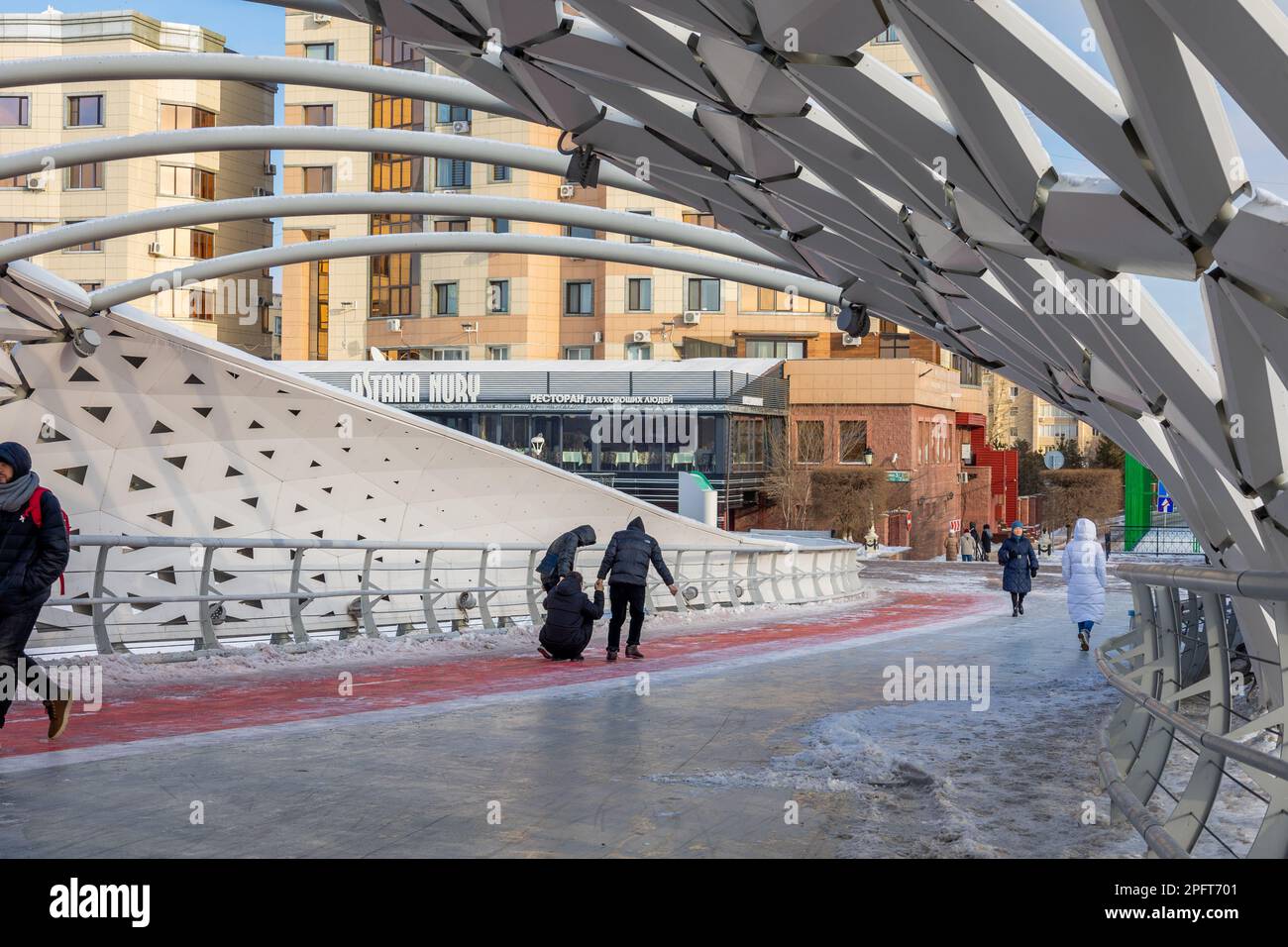 Astana, Kazakhstan - November 23, 2022: Modern architectural urbanistic ...