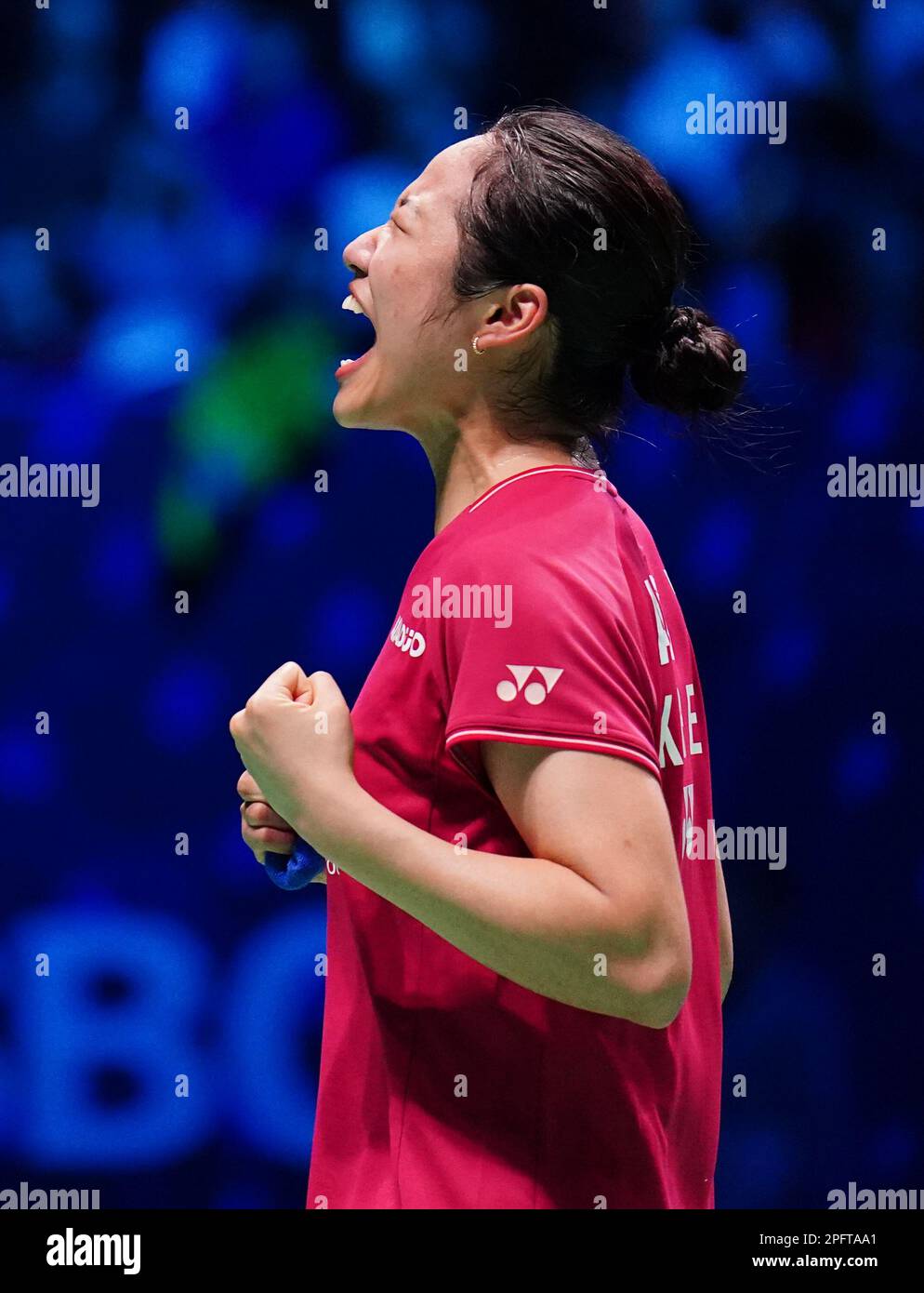 Korea's An Se Young in action against Taipei's Tai Tzu Ying (not ...