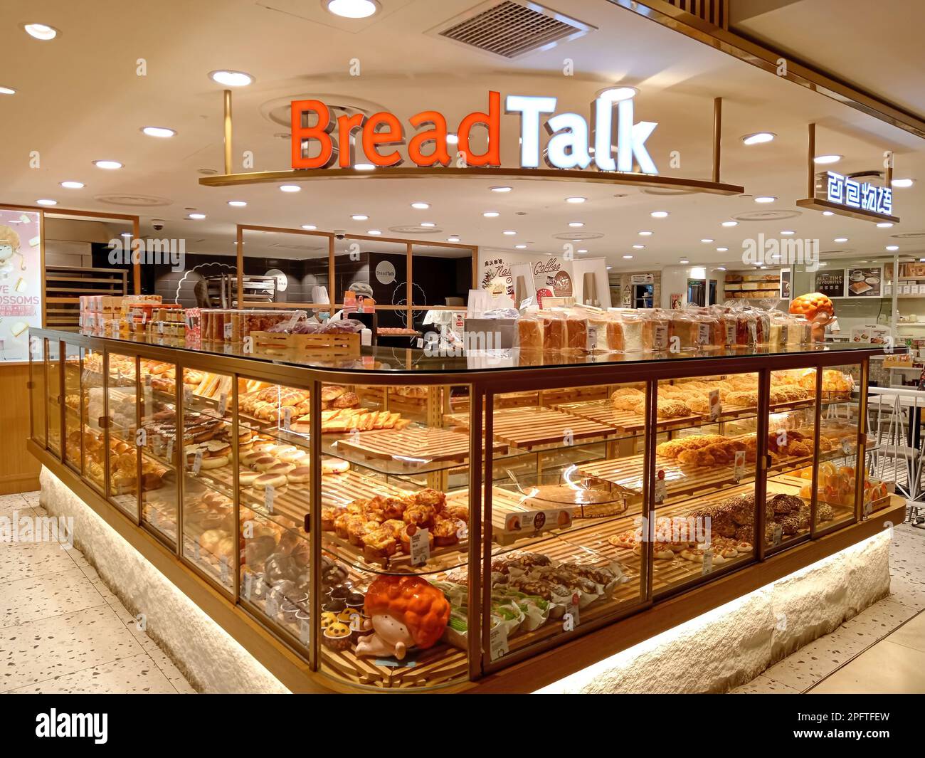 Singapore City, Singapore - February 26, 2023: Bakery selling fresh ...