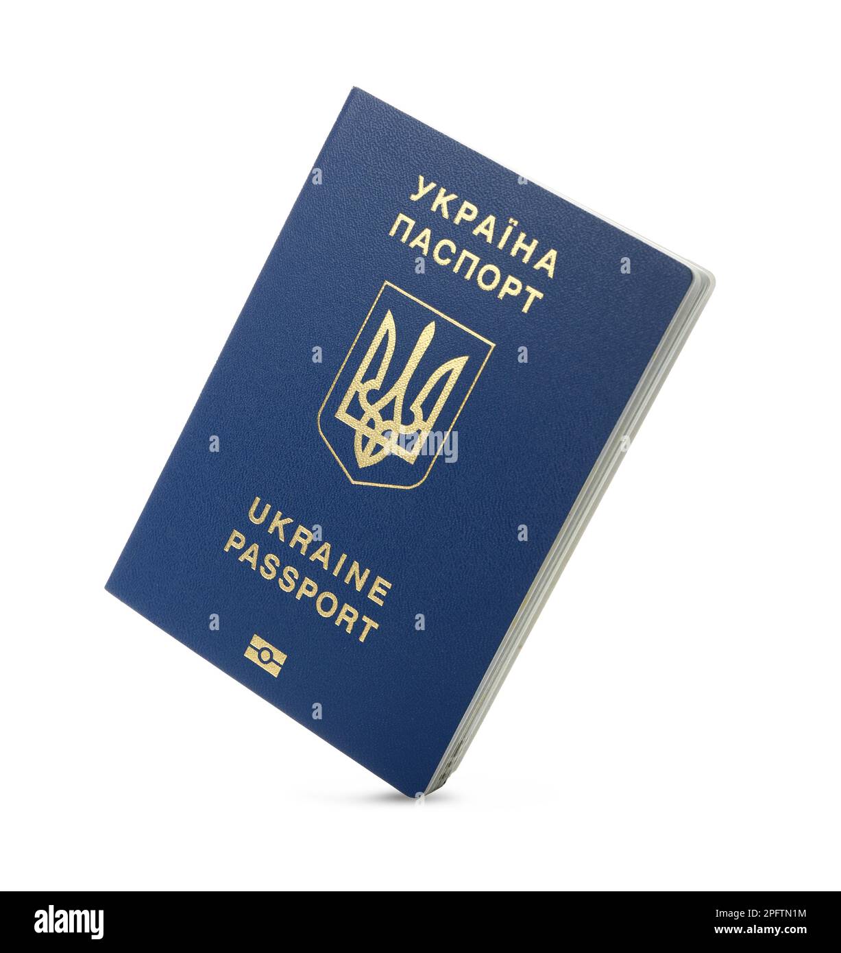 Ukrainian passport on white background Stock Photo - Alamy