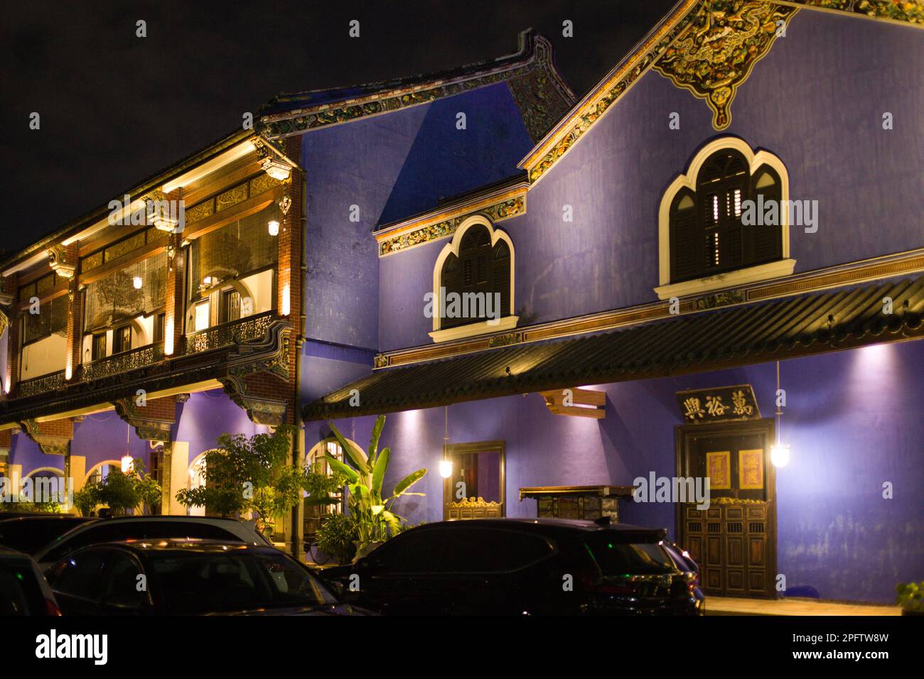 Malaysia, Penang, Georgetown, Blue Mansion, Cheong Fatt Tze Mansion ...