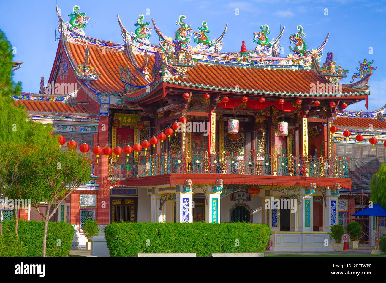 Malaysia, Penang, Georgetown, Seh Tek Tong Cheah Kongsi, chinese clan ...