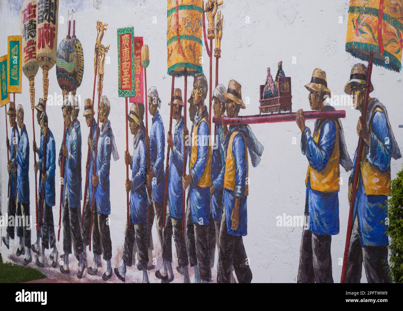 Malaysia, Penang, Georgetown, Seh Tek Tong Cheah Kongsi, chinese clan ...