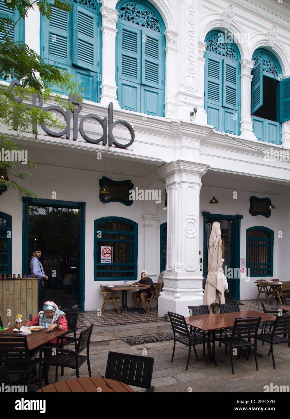 Malaysia, Penang, Georgetown, Halab restaurant Stock Photo - Alamy