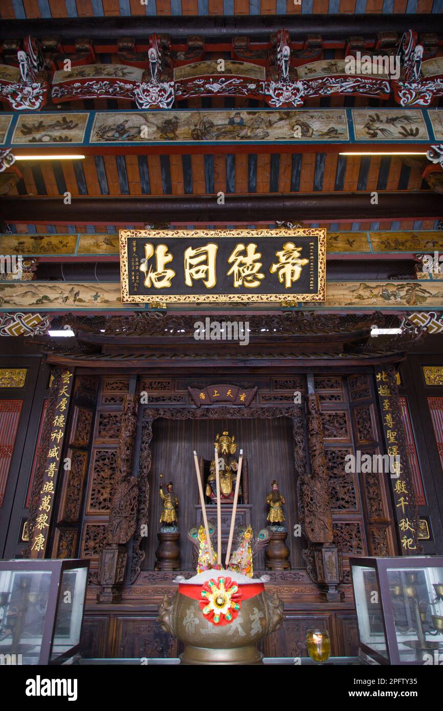 Malaysia, Penang, Georgetown, Han Jiang Ancestral temple Stock Photo ...