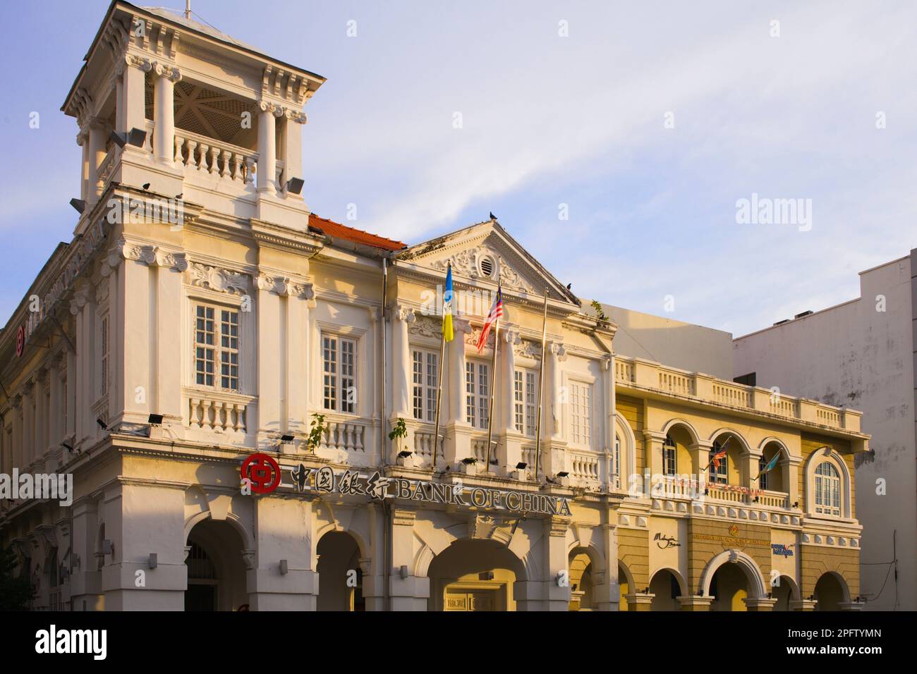 Malaysia, Penang, Georgetown, Bank of China Stock Photo - Alamy