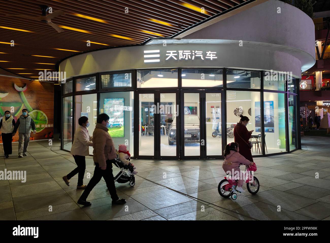 SHANGHAI, CHINA - MARCH 18, 2023 - A general view of the ENOVATE Auto ...