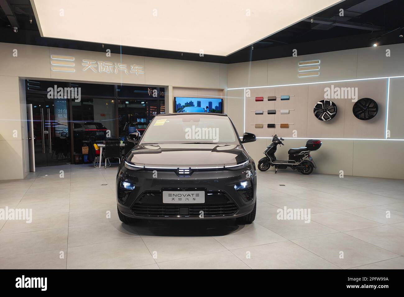 SHANGHAI, CHINA - MARCH 18, 2023 - A general view of the ENOVATE Auto ...
