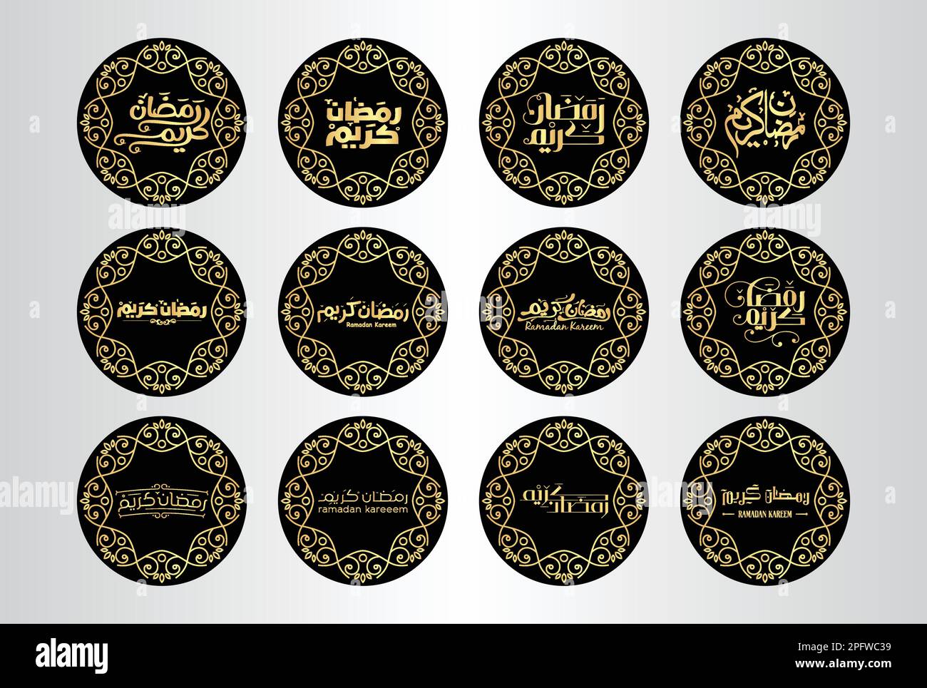 Ramadan Kareem islamic design with arabic pattern and calligraphy for ...