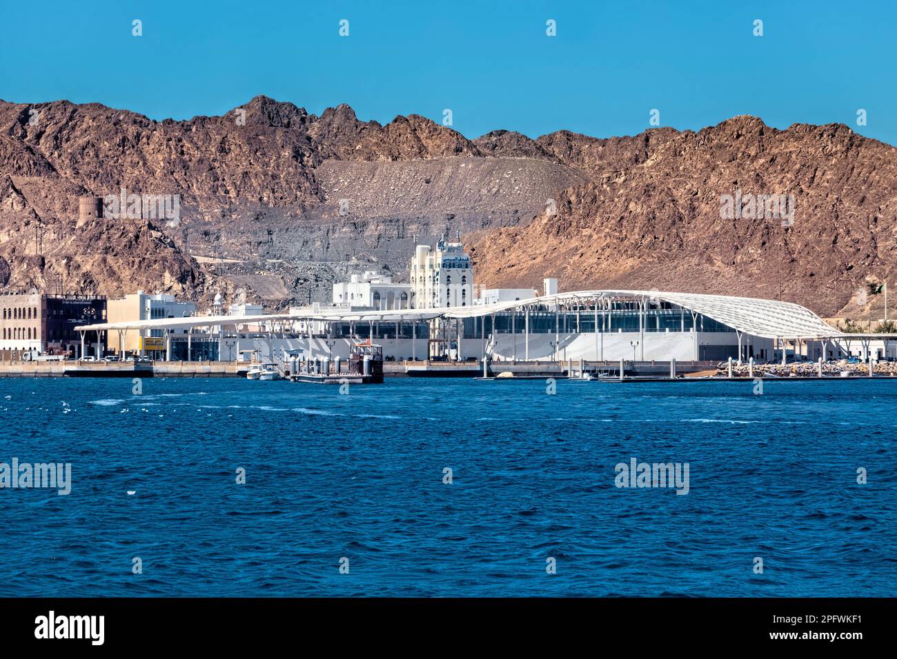 View of the Fish Market and Mutrah Souq, Muscat, Oman Stock Photo - Alamy