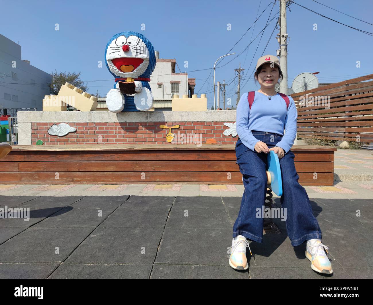 Mailiao National Building Blocks Park, Yunlin - March, 10 2023 ...