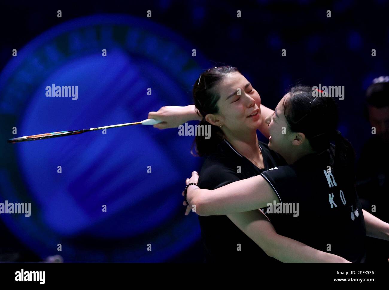 Kim so yeong badminton hi-res stock photography and images - Alamy