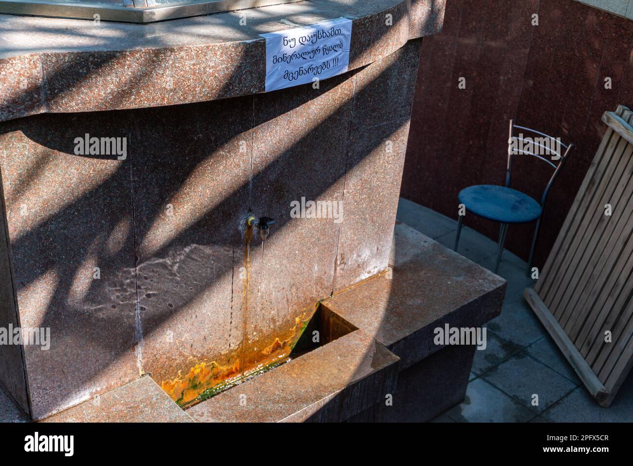 Borjomi, Georgia, 08.06.2021. Mineral water hot spring source and ...