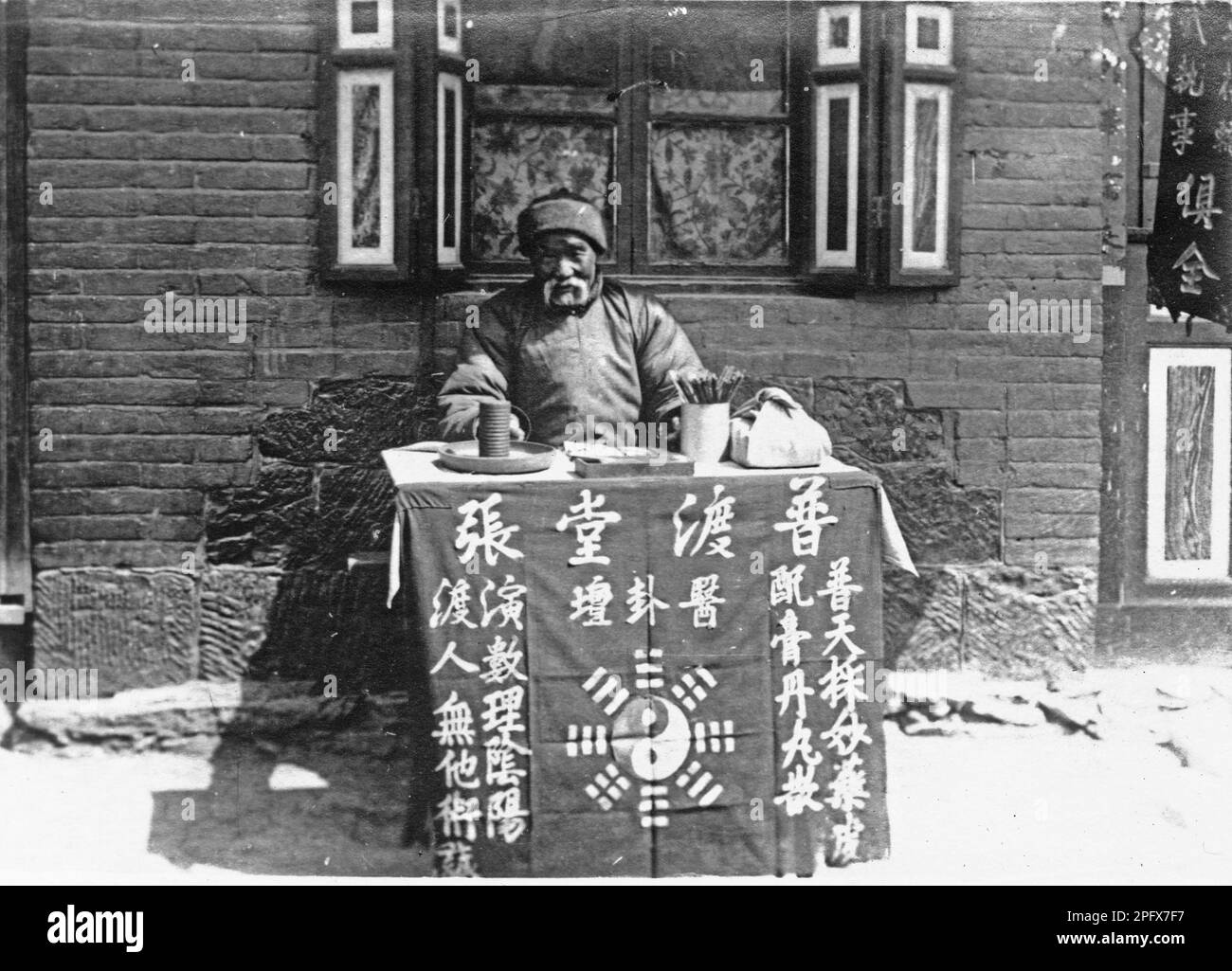 An old Chinese fortune-teller, Puppet Manchuria, 19th century Stock ...
