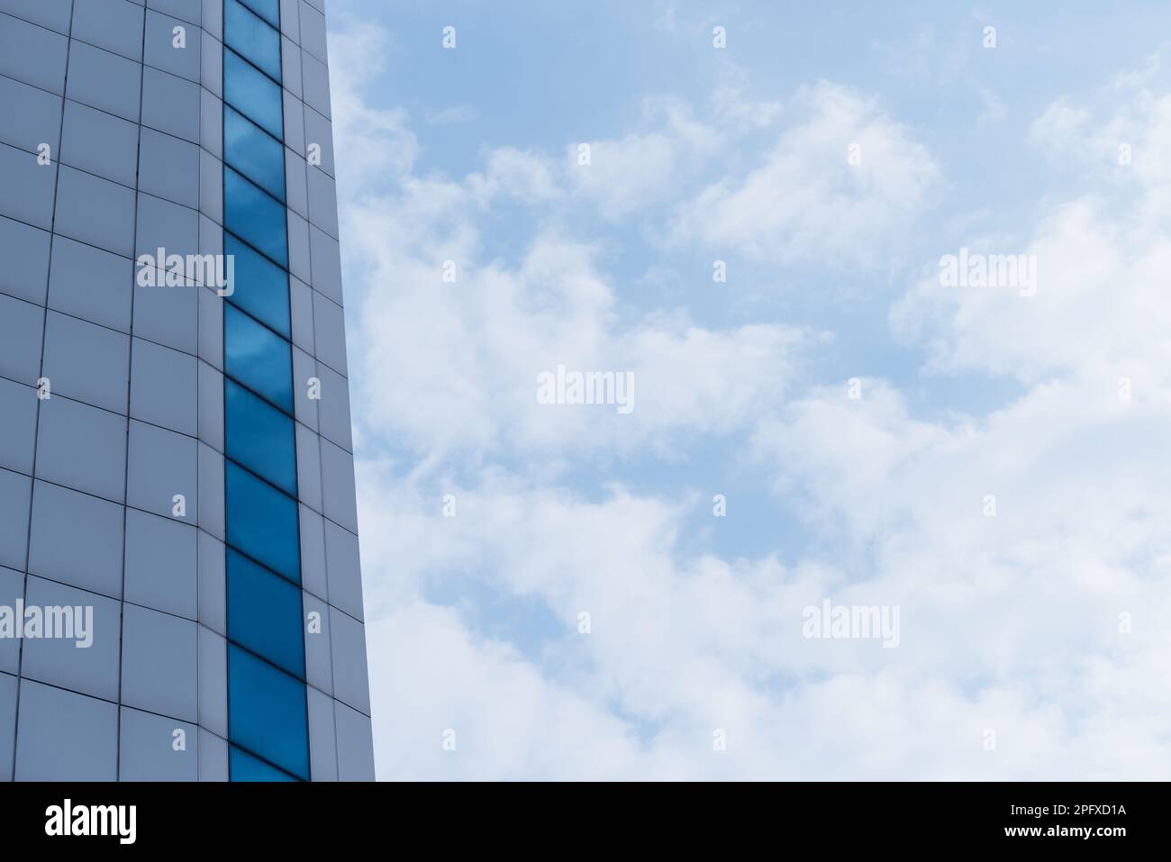Fragment of a large building with a glass facade. Abstract ...