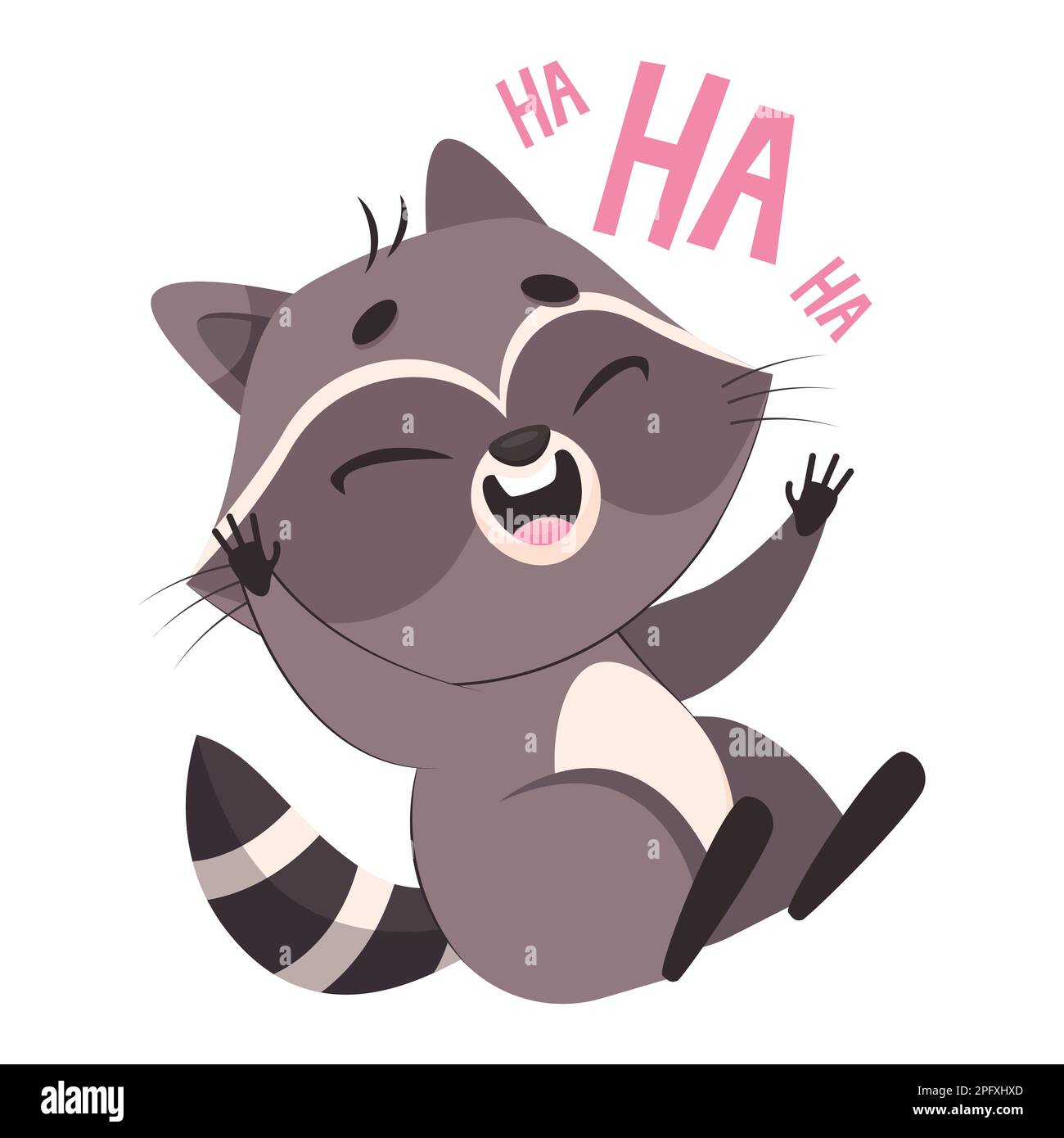 Happy racoon laughing cartoon vector illustration Stock Vector Image ...